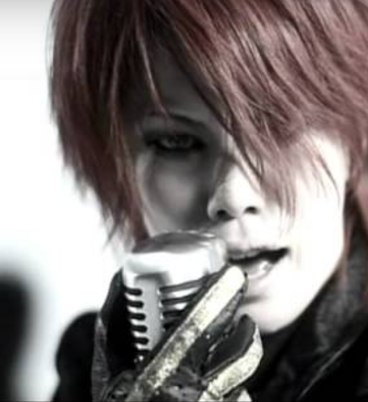 exist†trace – TRUE – Warped Frost